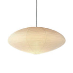 Akari 21A Pendant, Vitra – The Fine Store