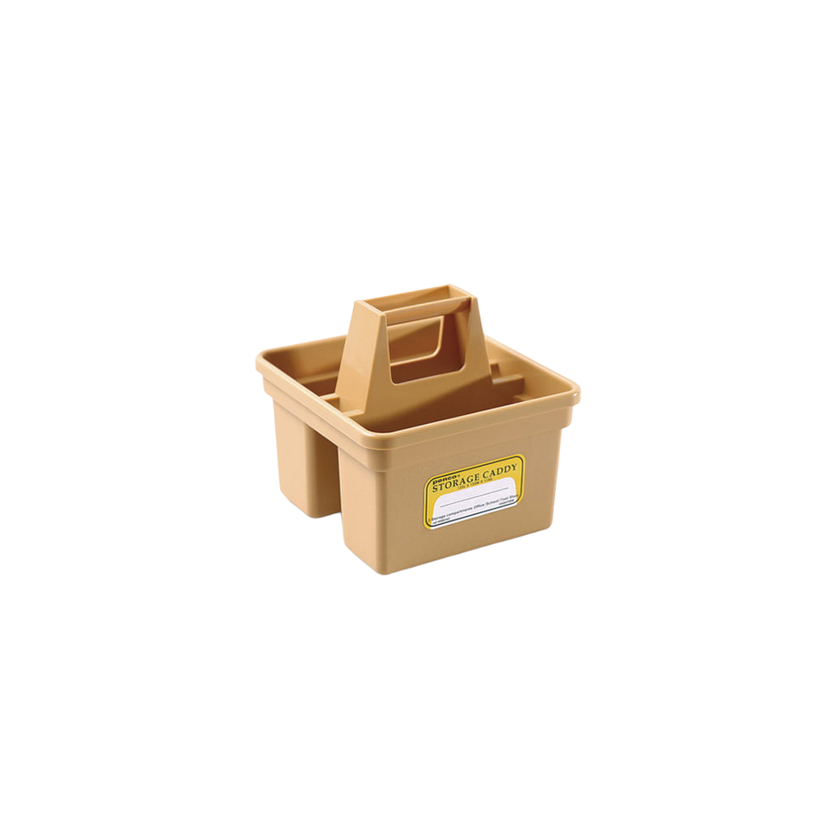 Organizing – The Fine Store